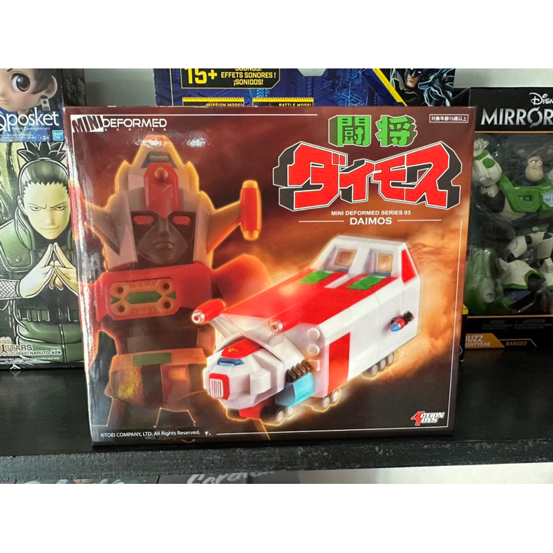 Daimos Mini Deformed Action Toys Robot Series Authentic Shopee