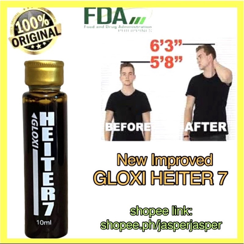 GLOXI HEIGHT ENHANCER 1 VIAL 10ML | Shopee Philippines
