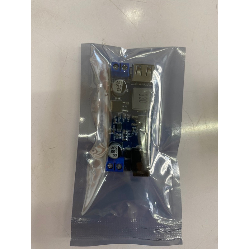 USB BUCK CONVERTER, NODEMCU | Shopee Philippines