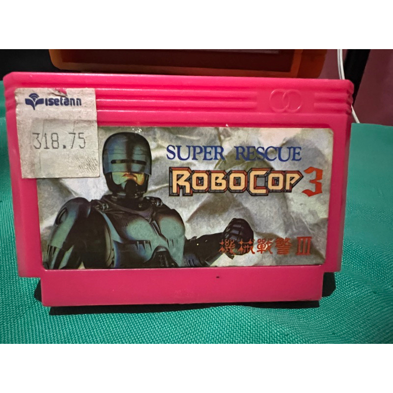 Famicom games bootleg | Shopee Philippines