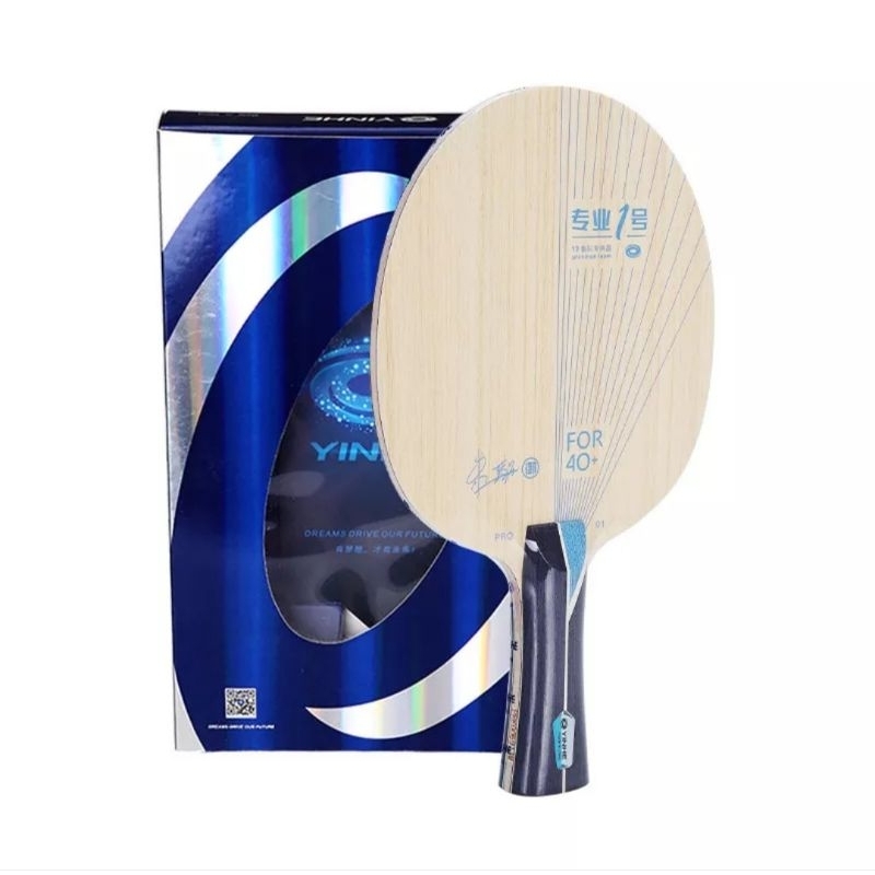 Yinhe Pro-01 ALC 5+2 Carbon 5.8mm 86g Table Tennis Blade (VISCARIA ...