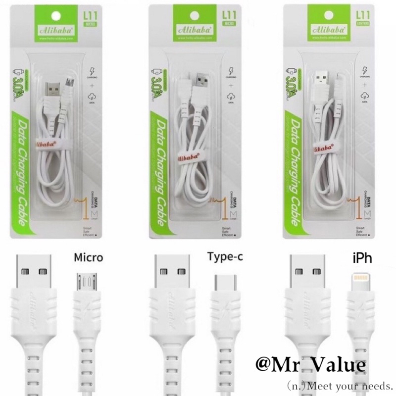 Original Alibaba 1Meter Fast Charging USB Data Cable Quick Charger ...