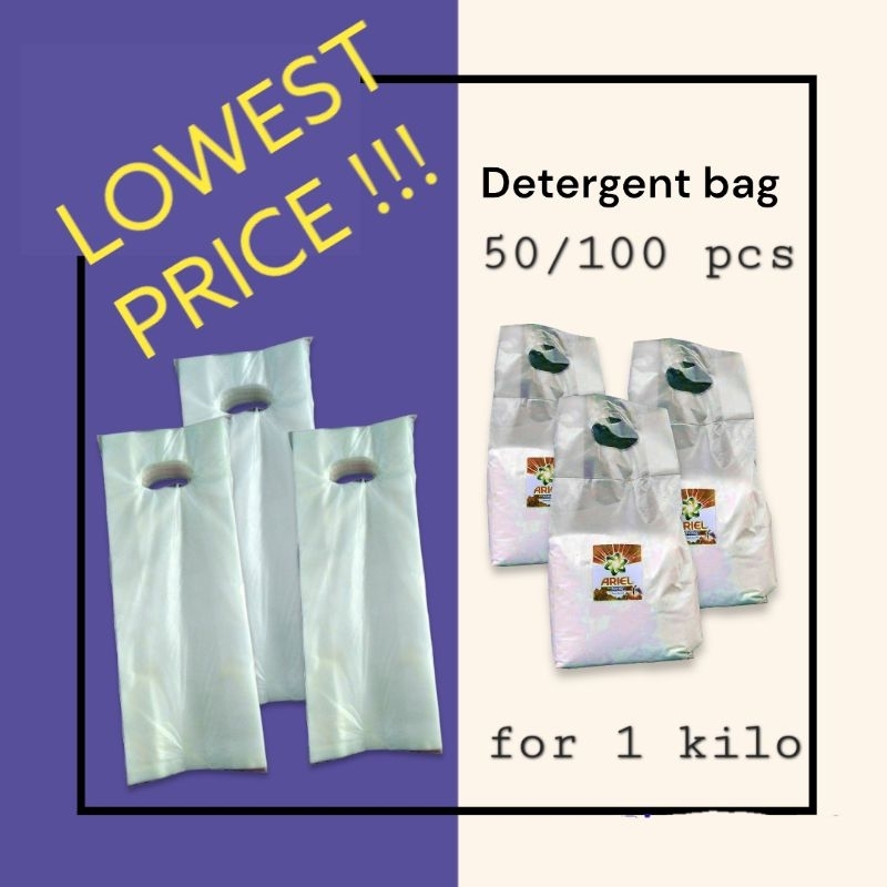 HD Detergent Plastic Bag 50 & 100 pcs for 1 kilo / with holes / with ...