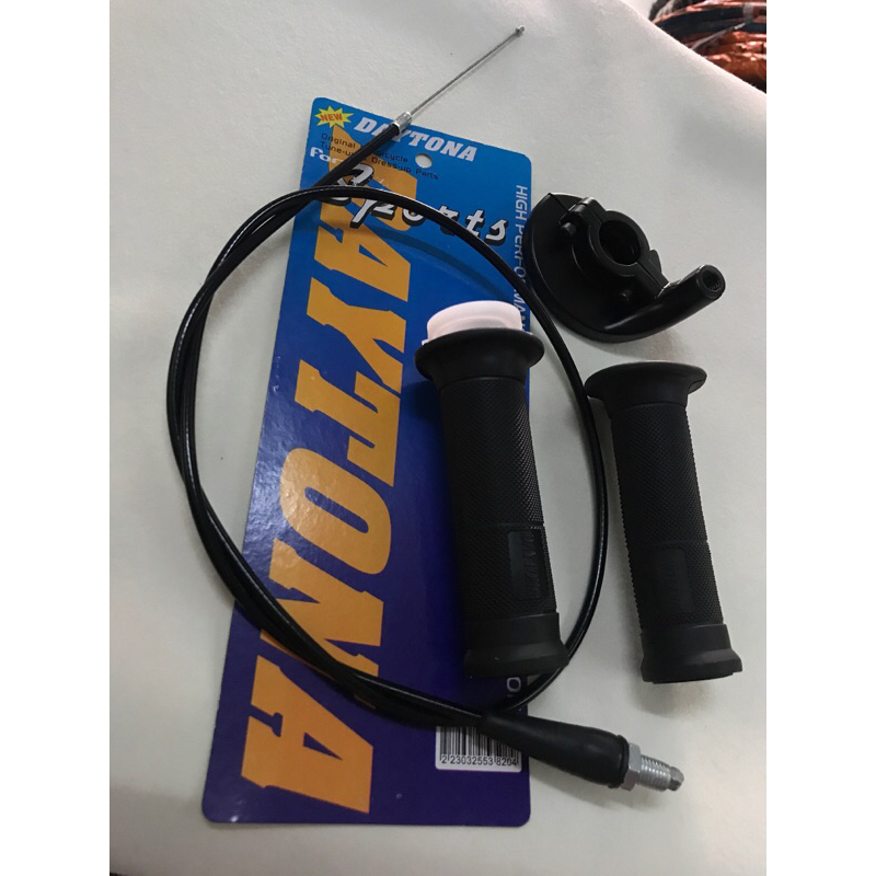 Quick Throttle with Cable Universal (Daytona) | Shopee Philippines
