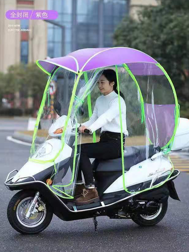 【COD】The electric motorcycle canopy is fully enclosed, and the sunshade ...