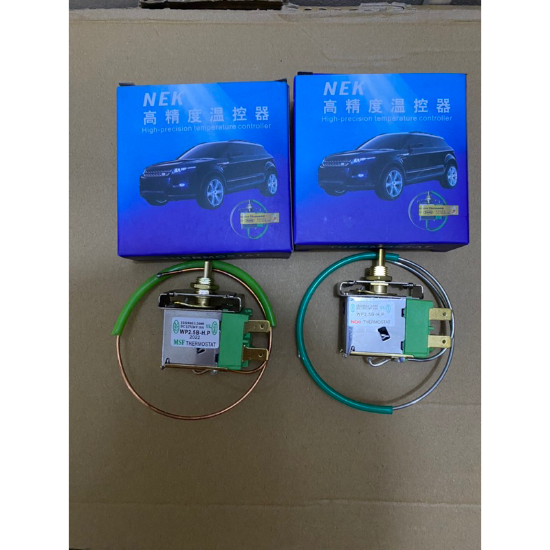 Universal Car Aircon Mechanical Thermostat (Aluminum or Copper) | Shopee Philippines