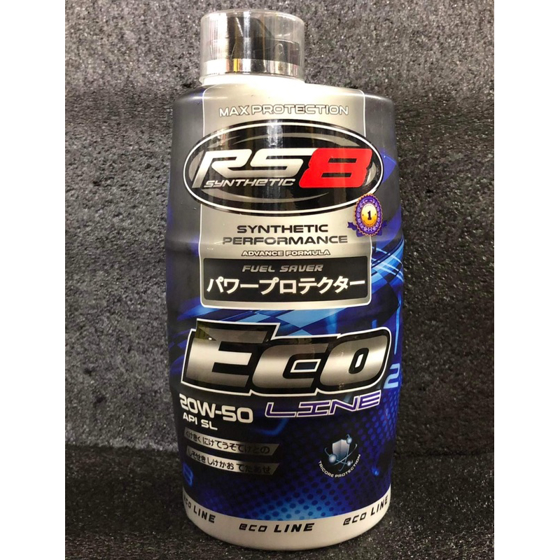 RS8 MOTOR OILS ECOLINE / R9 / SCOOTER 800ml / 1 Liter | Shopee Philippines
