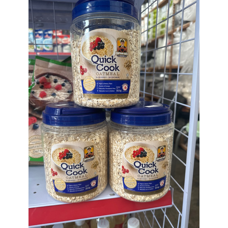 Captain Oats Quick Cook Oats | Shopee Philippines