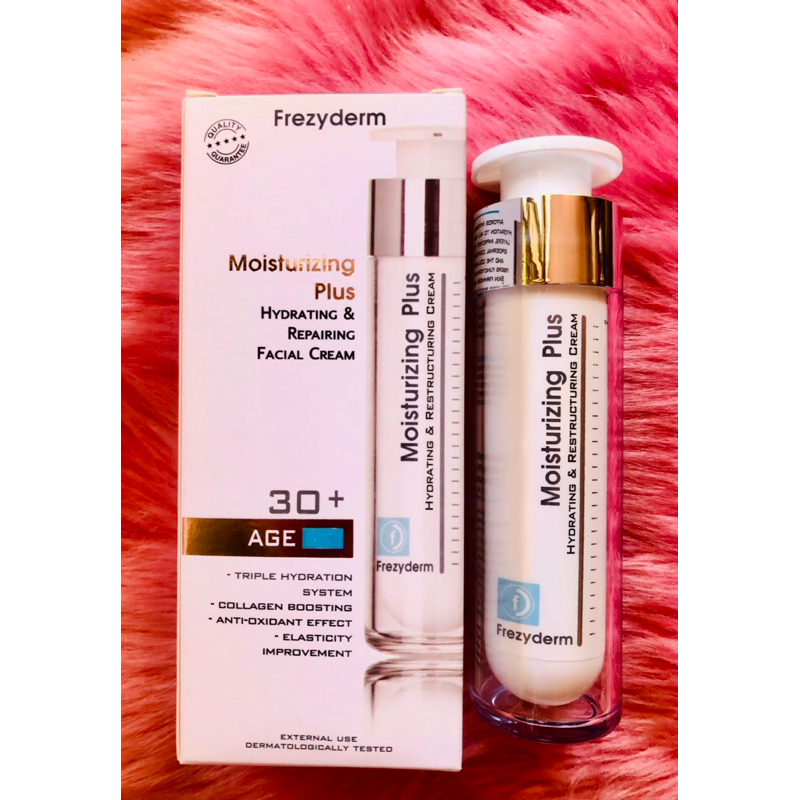 Frezyderm Moisturizing Plus Cream 50ml | Shopee Philippines