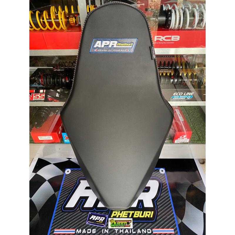 APR Phetburi Flat Seat For Nmax and Aerox v1/v2 PLug N PLay | Shopee ...