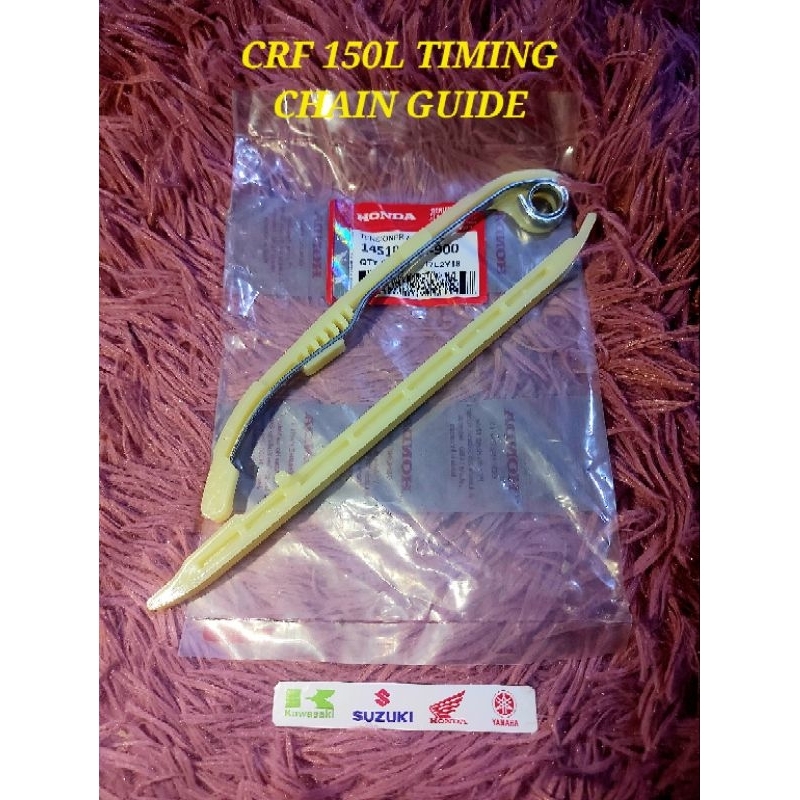 CRF 150L GENUINE TIMING CHAIN GUIDE | Shopee Philippines