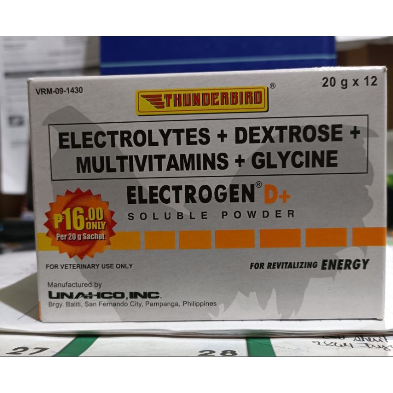 Electrogen D+ SOLUBLE POWDER 20grams x12(1box) | Shopee Philippines