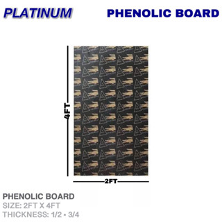 2FT X 4FT | Phenolic Board Panel | 1/2 3/4 | Sold Per 2 Feet x 4 Feet ...