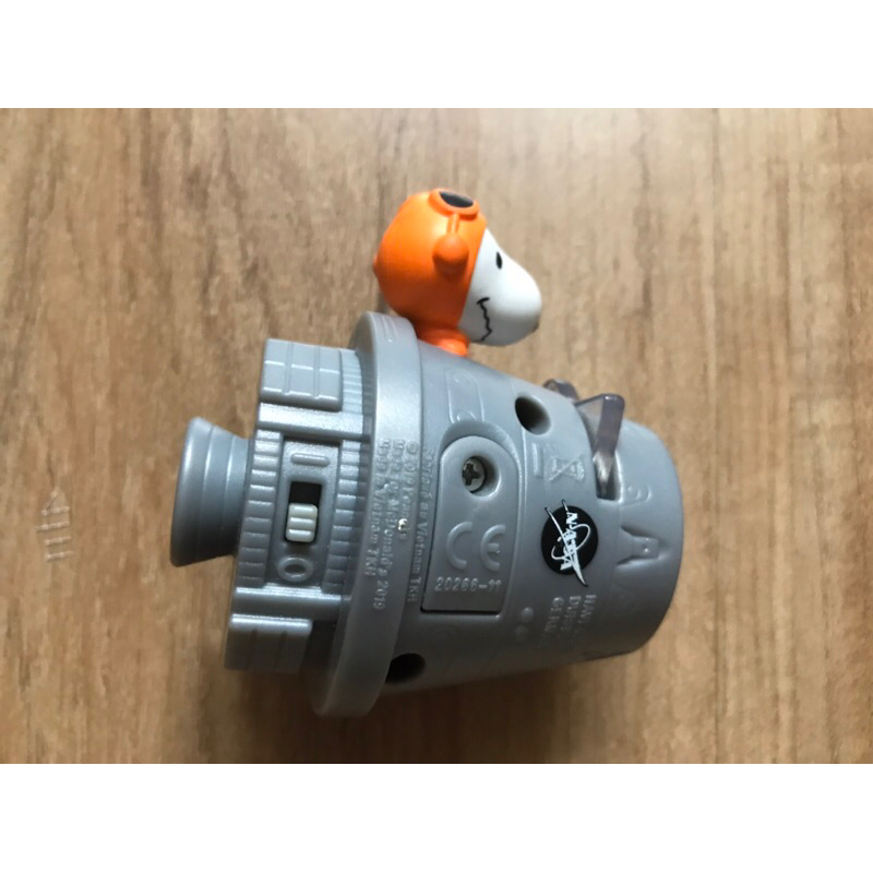 Pre love Snoopy Mcdo Happy Meal NASA astrology projector | Shopee ...