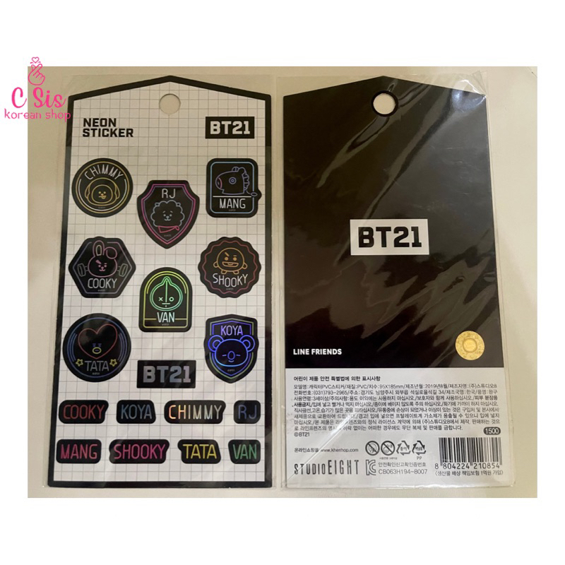 [BTS] Official BT21 Neon Sticker | Shopee Philippines