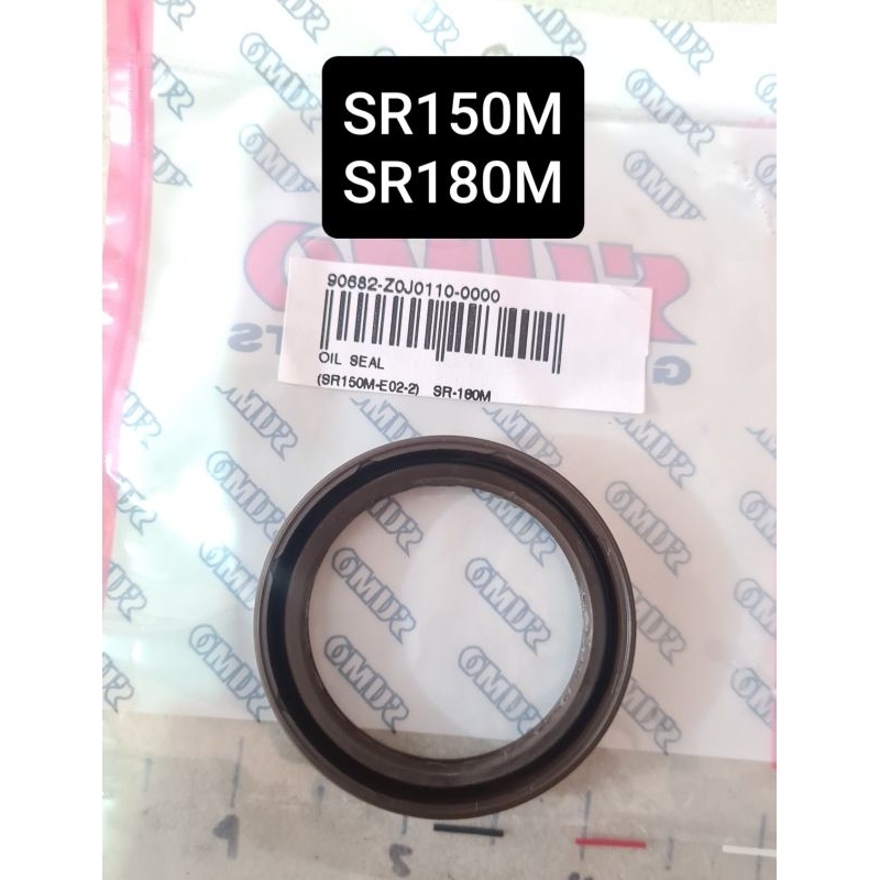 SUMO OIL SEAL FOR SR150M 15Hp racing and SR180 18hp racing | Shopee ...