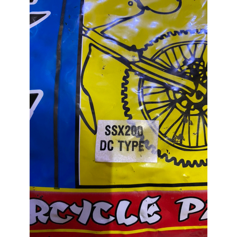 RUSI SSX200/GAMMA200 WIRE HARNESS ASSYMBLY(DC TYPE)OEM | Shopee Philippines