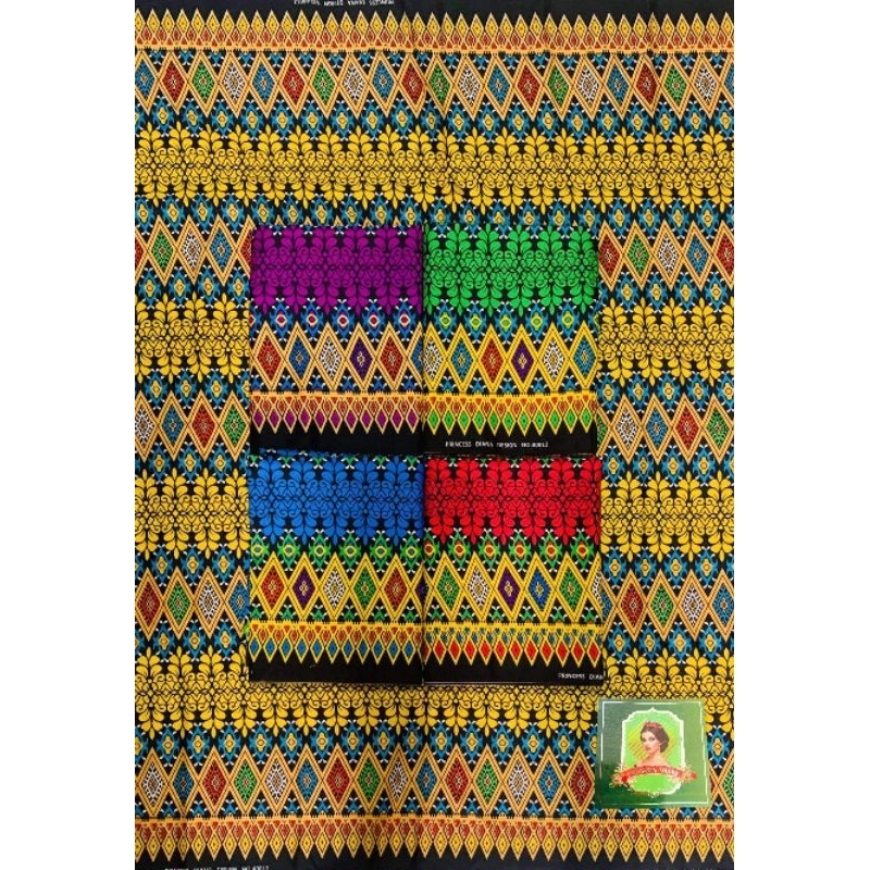 Malong Batik Ethnic Tribal Jumbo 7ft/Double Size | Shopee Philippines