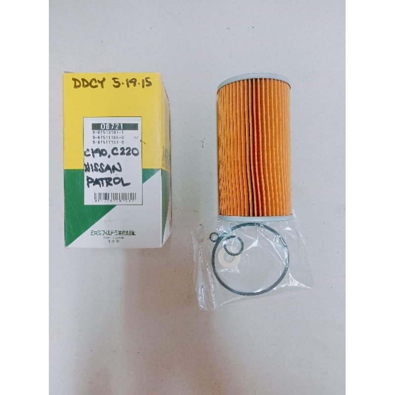 Micro Nippon Filters | Shopee Philippines