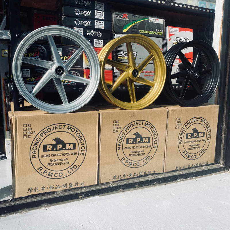 Hytec Mags for Honda Dio 1/2/3/G | Shopee Philippines