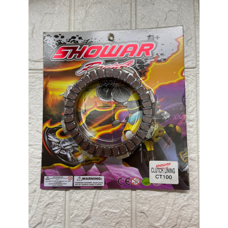 Showar Racing Clutch Lining CT100 | Shopee Philippines