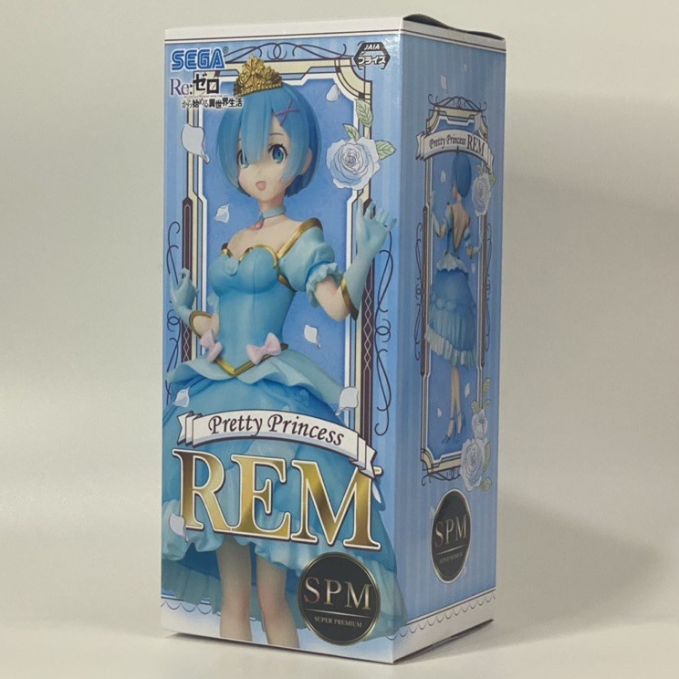 Sega 37668 Spm Rem Pretty Princess Anime Figure | Shopee Philippines