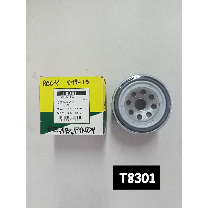 NIPPON MICRO OIL FILTER T8301 | Shopee Philippines