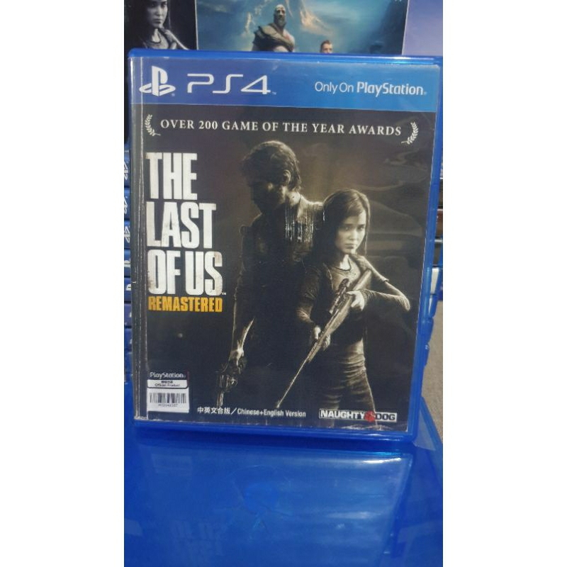 PS4 AND PS5 GAMES ORIGINAL | Shopee Philippines