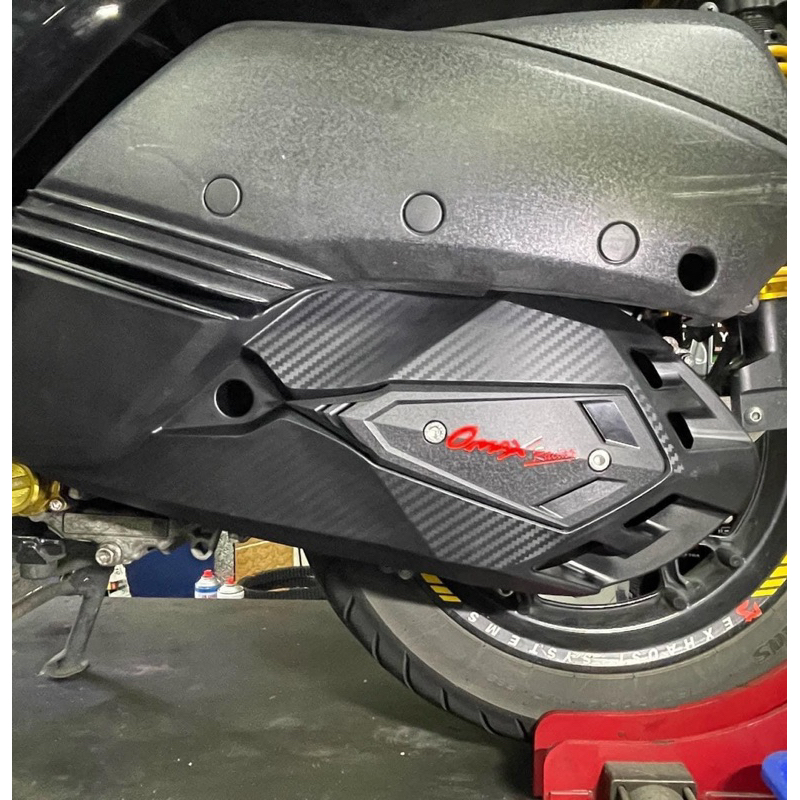 OMAX Racing CVT Cover for XMAX | Shopee Philippines