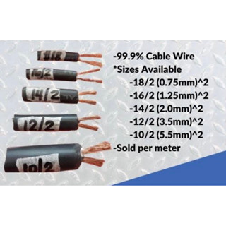 Royal cord wire 2 wire and 3 wire SOLD PER METER Welding Cable also available | Shopee Philippines