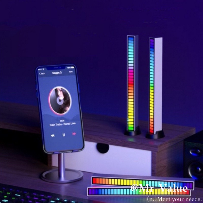 RGB Sound Control Creative Bit LED Strip Rhythm Light Bar Atmosphere ...