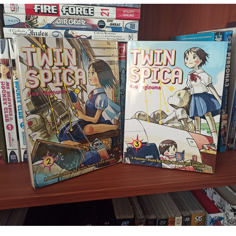 Twin Spica Vol 2-3 Manga by Kou Yaginuma, (Incomplete Set) Rare & OOP, English, Vertical Comics ...