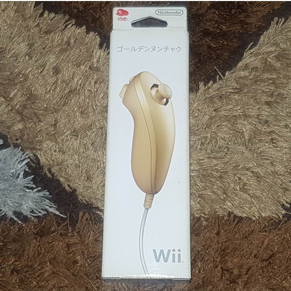 Club Nintendo Wii Golden Nunchuk Rare | Shopee Philippines