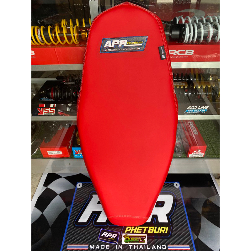 APR Phetburi Flat Seat For Nmax and Aerox v1/v2 PLug N PLay | Shopee ...