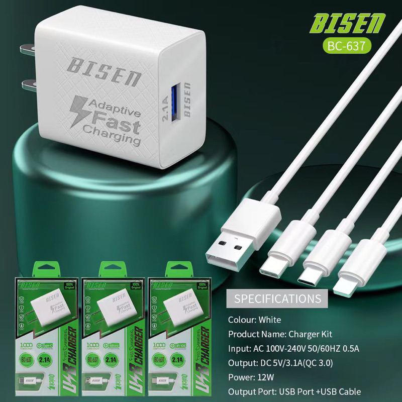 Bisen BC637 2.1A Fast Charger With USB Cable Charge Adapter Quick ...