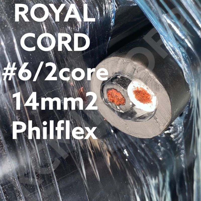 Philflex (Royal Cord) 6/2core(14mm2) Multicore | Shopee Philippines