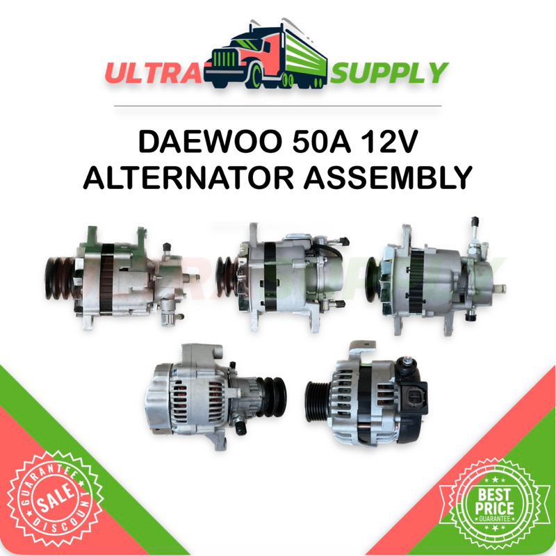 ALTERNATOR ASSEMBLY DAEWOO 50A 12V BY-325 / DH55 Single Pulley without ...