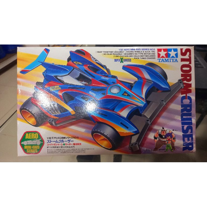 Tamiya Storm Cruiser | Shopee Philippines