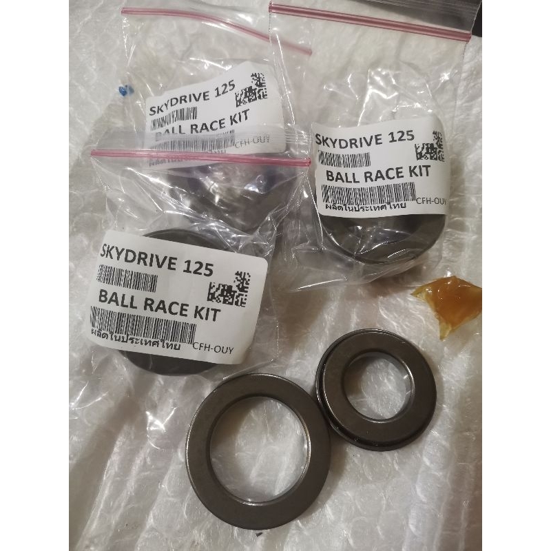 BALL RACE KIT SUZUKI SKYDRIVE 125 | Shopee Philippines