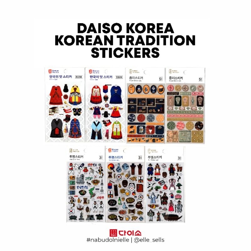 [PER PACK] Korean Tradition Stickers | Daiso Korea Limited Pasabuy ...