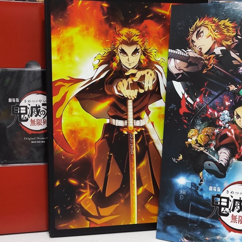 Demon Slayer ~ Mugen Train Movie + Pamphlet Deluxe Edition | Shopee ...