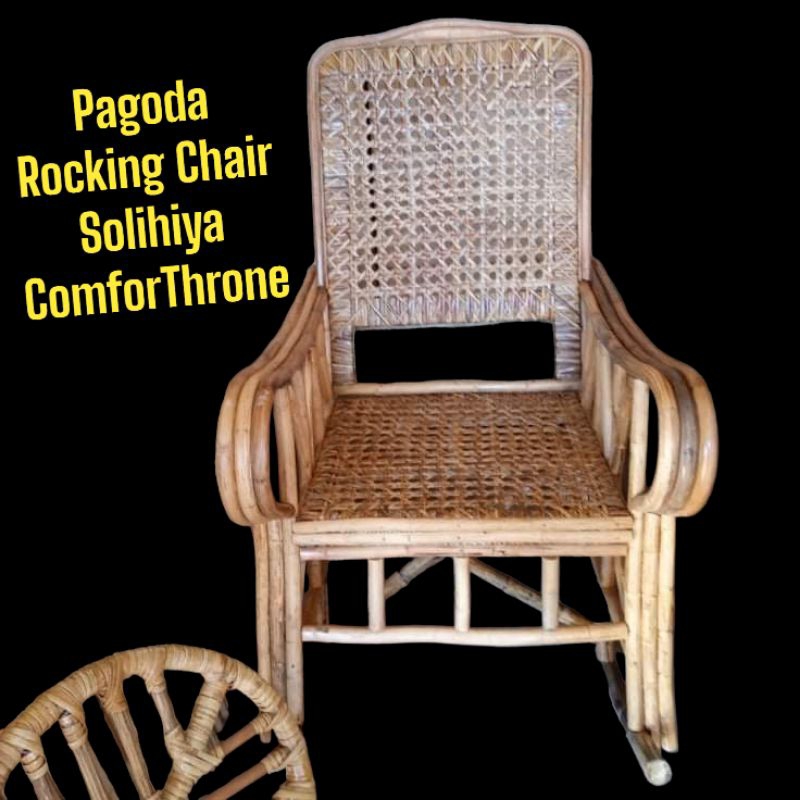 RATAN ROCKING CHAIR FREE ABANICO for Adult PAGODA | Shopee Philippines
