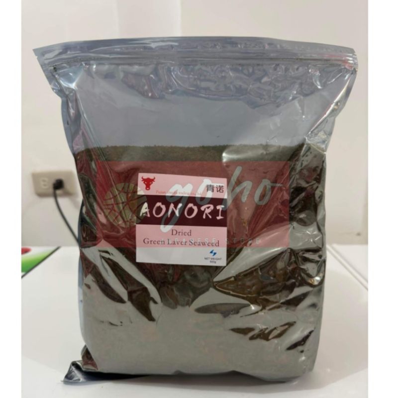 TAKOYAKI AONORI FLAKES - GOHO JAPANESE STORE | Shopee Philippines