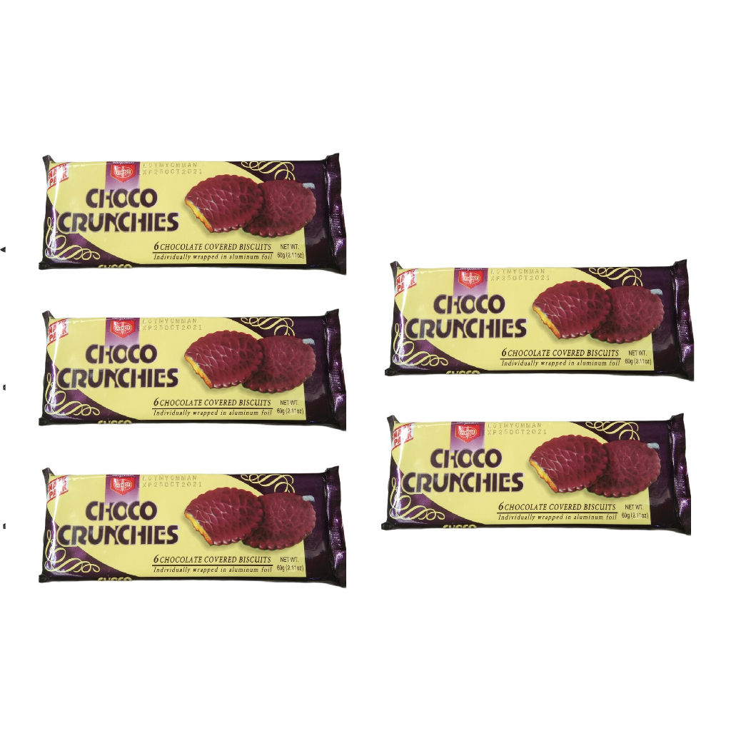 Bundle of 5 Fibisco Chocolate Crunchies 6's 60g | Shopee Philippines
