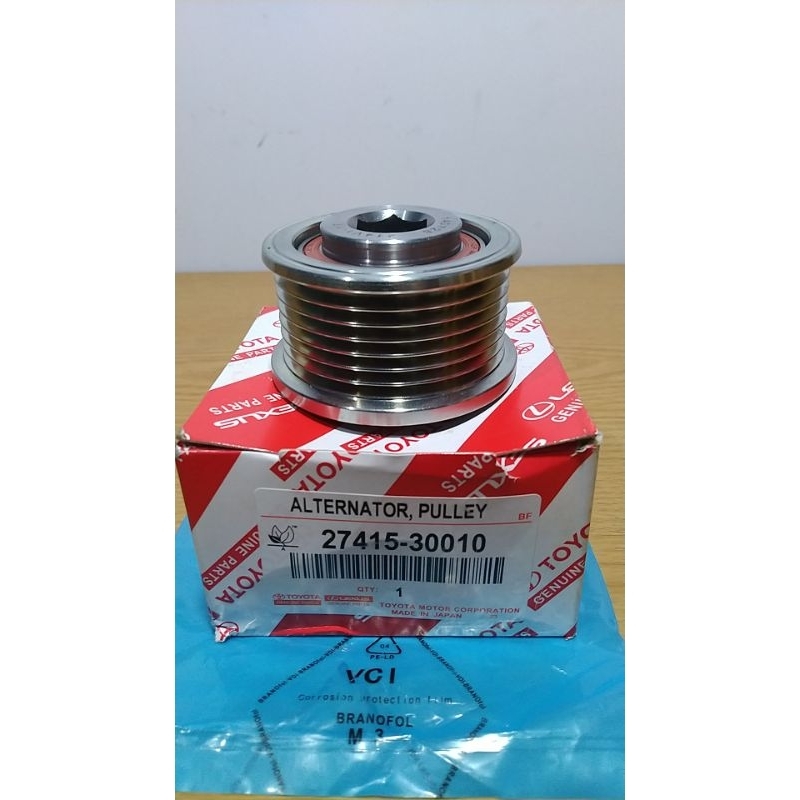 Toyota Alternator Pulley (27415-30010) Hiace D4D Engine 2004-2020 ...