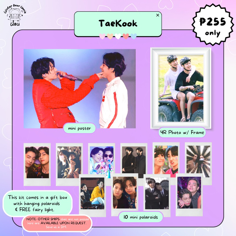 BTS SHIPS FAN KIT | TAEKOOK NAMJIN YOONMIN JIKOOK JIHOPE TAEJIN 2SEOK ...