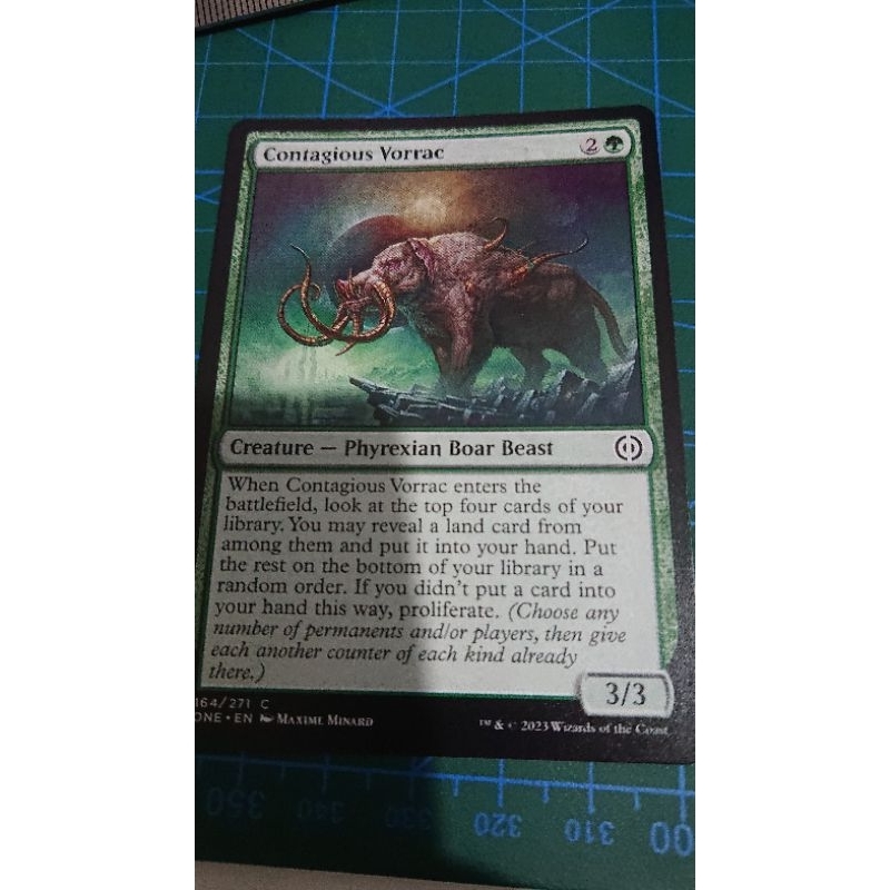 Contagious Vorrac mtg card | Shopee Philippines