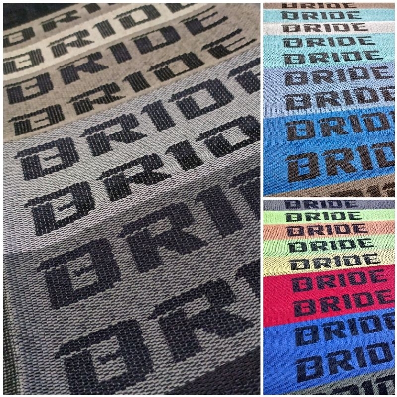 Bride Seat Cover Original 21 X 35 Inches J1 Jdm Shopee Philippines