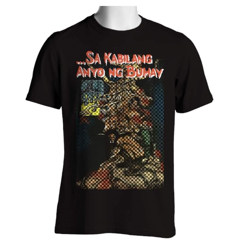 SA KABILANG ANYO NG BUHAY OPM ROCK BAND COMPILATION TSHIRT | Shopee Philippines