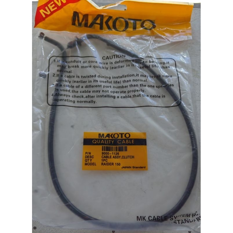 MAKOTO SUZUKI RAIDER 150 CLUTCH CABLE | Shopee Philippines